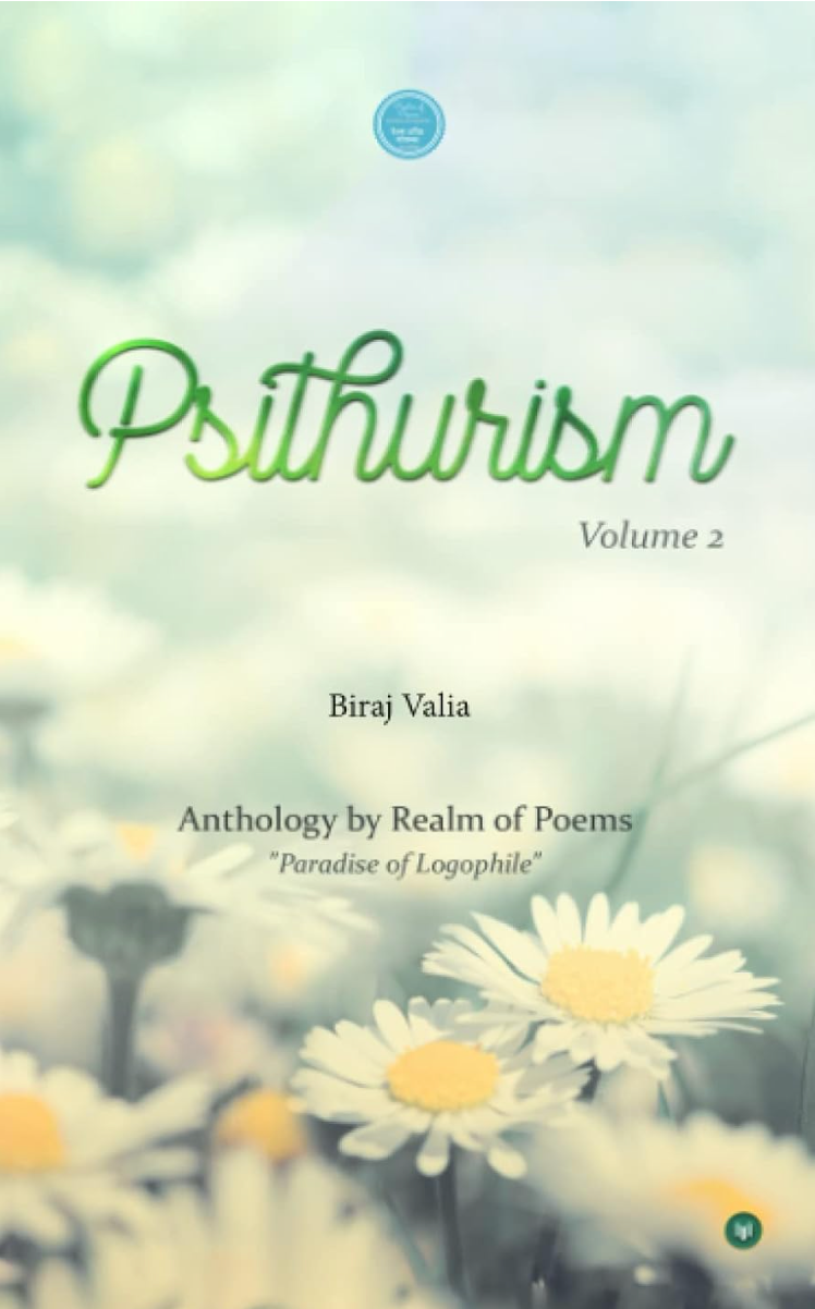 Psithurism - Volume 2 | Manda Publishers